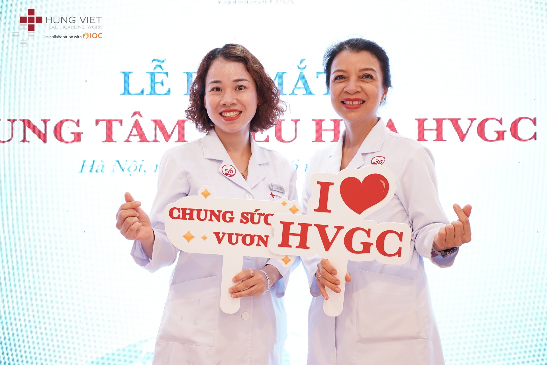 LỄ RA MẮT TRUNG TÂM TIÊU HÓA HVGC - Điểm đến tin cậy vì sức khỏe tiêu ...